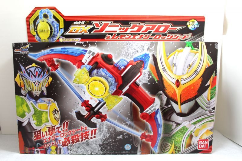 Kamen Rider Gaim / DX Sonic Arrow & DX Lemon Energy Lockseed